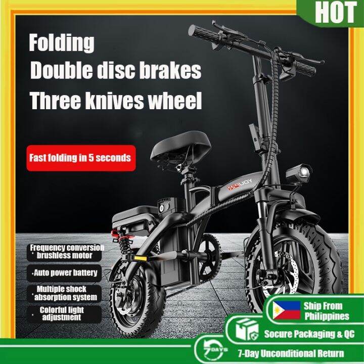 Japanese electric car electric folding bicycle driving portable lithium ...