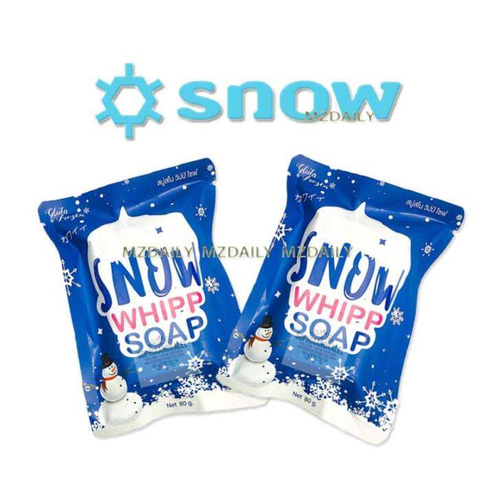 SET 2 SOAP Snow Whipp Soap by Gluta Frozen Thailand 80g | Lazada PH