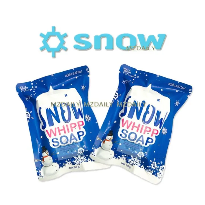 SET 2 SOAP Snow Whipp Soap by Gluta Frozen Thailand 80g | Lazada PH