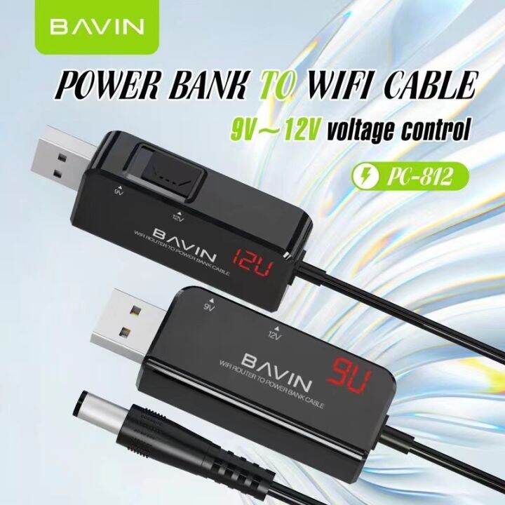 BAVIN PC812 Powerbank To Wifi Router Modem USB Booster Charging Cable ...