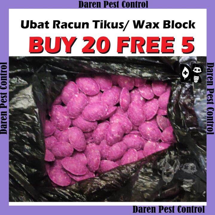 BORONG Racun Tikus paling berkesan Ubat tikus kuat murah mice poison ...