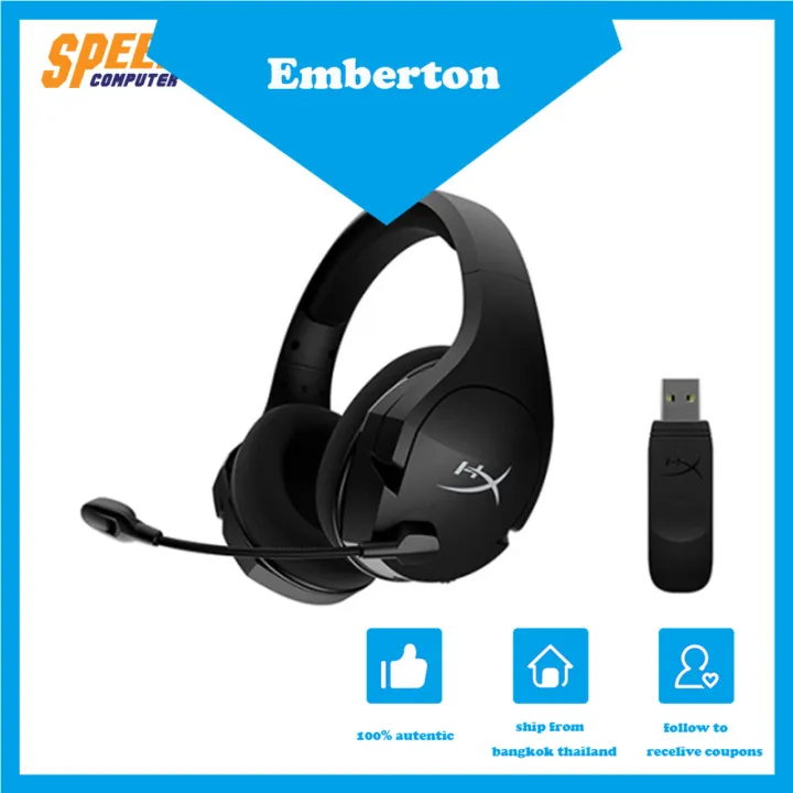 HEADSET (หูฟัง) HYPERX GAMING HEADSET CLOUD STINGER CORE WIRELESS 7.1 ...