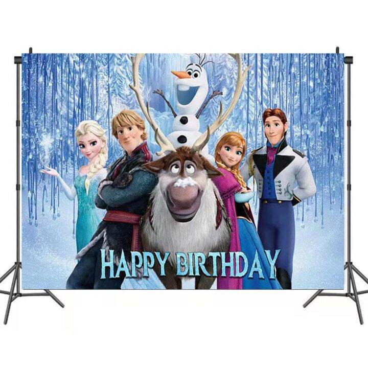 2023 New 100x150cm Frozen Theme Backdrop Happy Birthday Background Anna ...