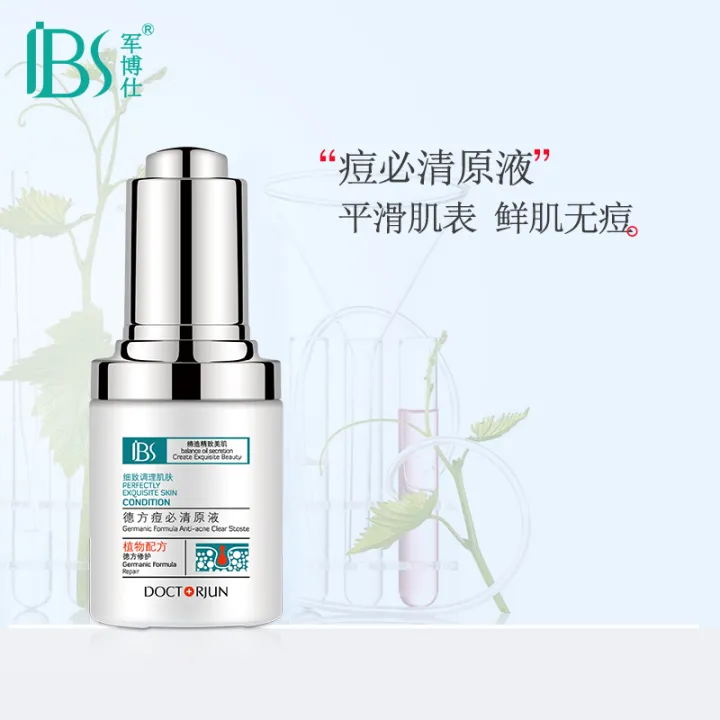 Doctor Jun Shi de Fang Dou Bi Qing Original Solution Acne Removing ...