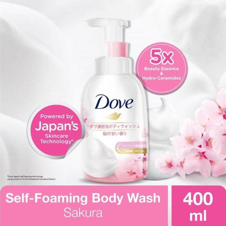 DOVE Sakura Self-Foaming Cloud Foam Body Wash 400Ml | Lazada Singapore