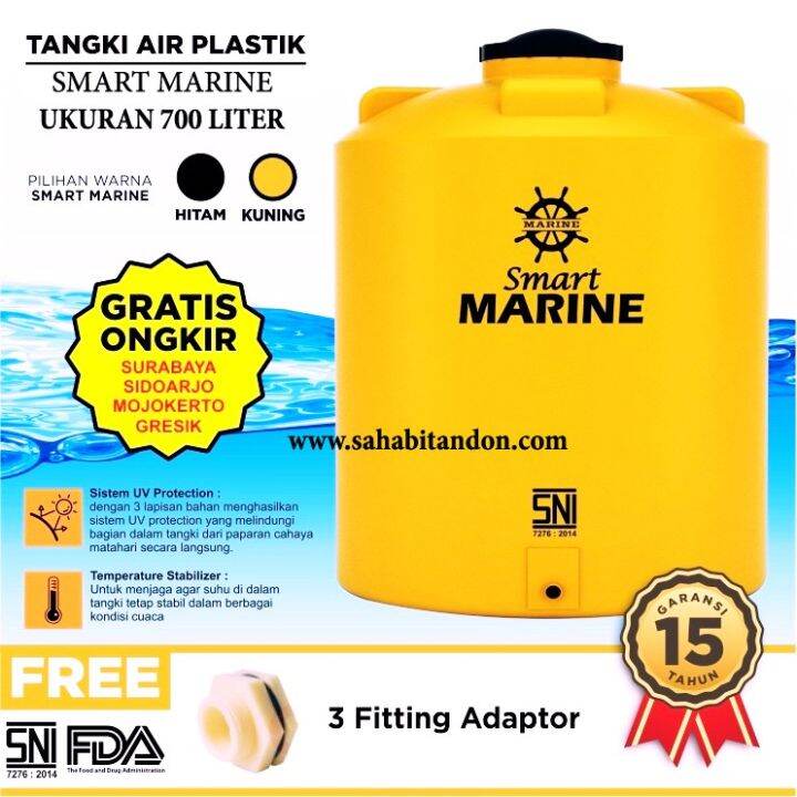 Tandon Air / Tangki Air / Toren Air Murah MARINE SMART Ukuran 700 Liter ...