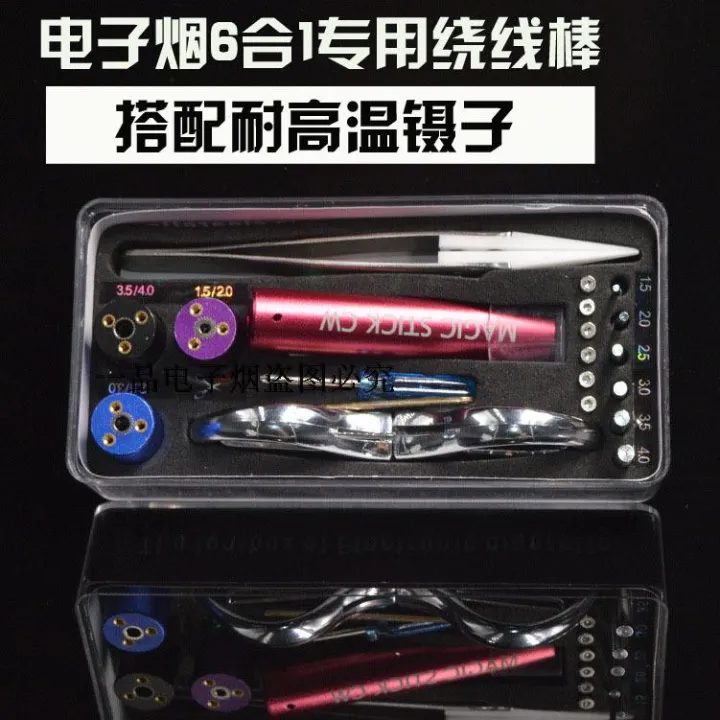 6-in-1 winding rod DIY RDA heating wire winder with ceramic tweezers 6 ...