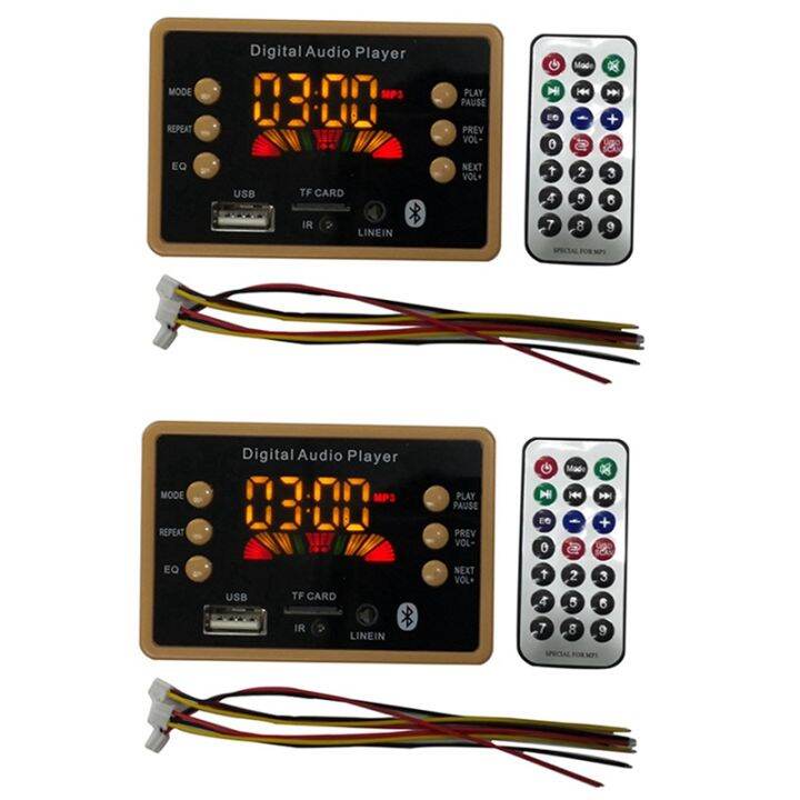 3X Wireless Bluetooth MP3 Decoder Decoding Board Module 12V USB MP3 ...