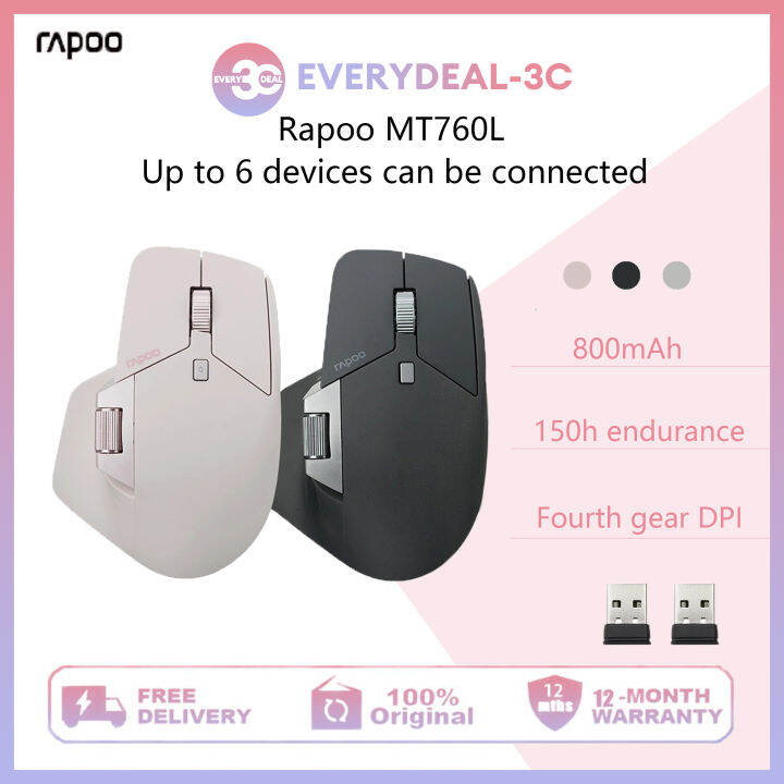 Rapoo MT760L Multi-mode Rechargeable Wireless Mouse Ergonomic 3200 DPI ...
