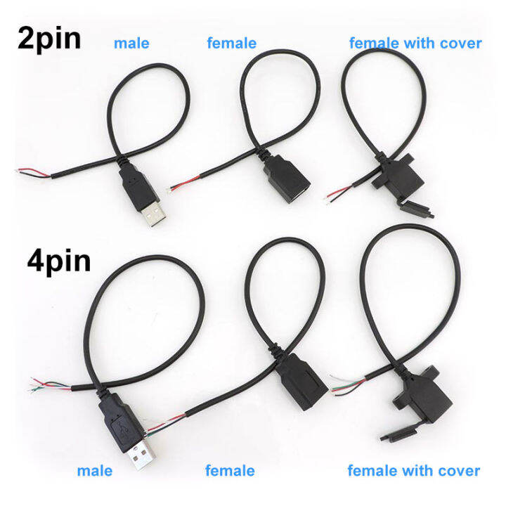 30cm 2 Pin 4 core USB 2.0 A type male Female Connector Jack Power ...