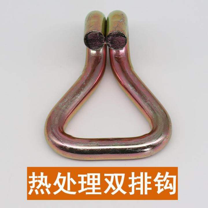 Binding belt tightener hook tightener S hook triangle ring car towing ...