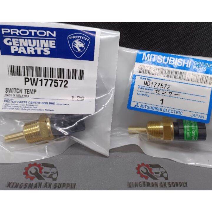 MD177572 Proton Waja 1.6, Wira 1.6, Perdana TEMPERATURE Switch Thermo ...