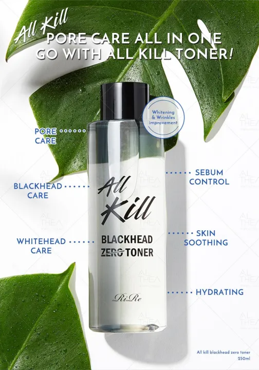 RiRe All Kill Blackhead Zero Toner 250 ml | Lazada PH