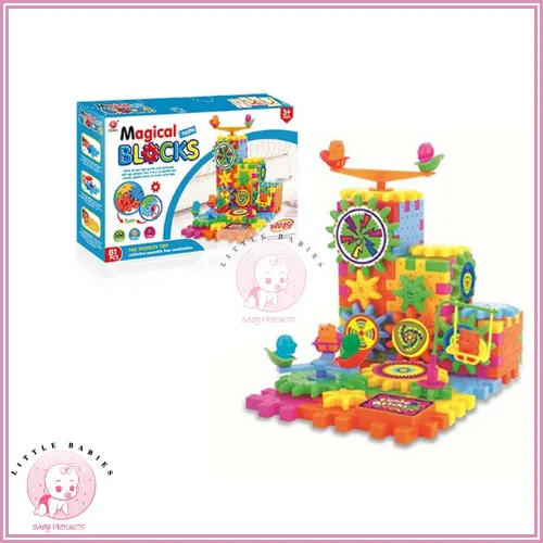 Funblast Magical BlocksInterlocking Learning Blocks Motorized Spinning ...