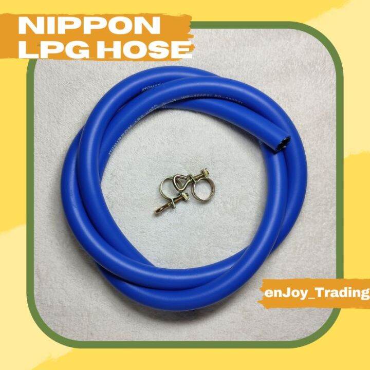 PRE-CUT 100% Original NIPPON LPG Hose LPG Hose Free 2 Clamps | Lazada PH