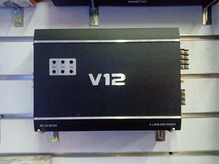 V12 Car amplifier | Lazada PH