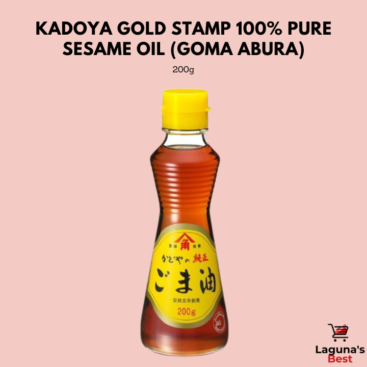 Kadoya Gold Stamp 100% Pure Sesame Oil (Goma Abura) Imported from Japan ...