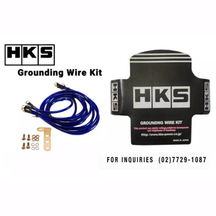 HKS Grounding Wire Kit, 5 points Grounding Kit (Blue) | Lazada PH