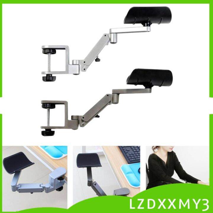 [Lzdxxmy3] Adjustable Arm Rest Support Elbow Rest Extendable for ...