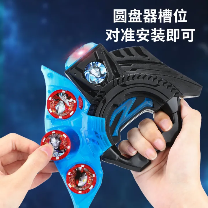 Zeta Altman Transformator dx Zeta Sublimator Card Soft Rubber Doll ...