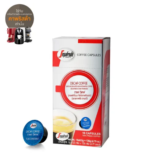 ฺBoncafe Segafredo Coffee Capsules Decaf บอนกาแฟ เซกาเฟรโด ดีแคฟ กาแฟ ...