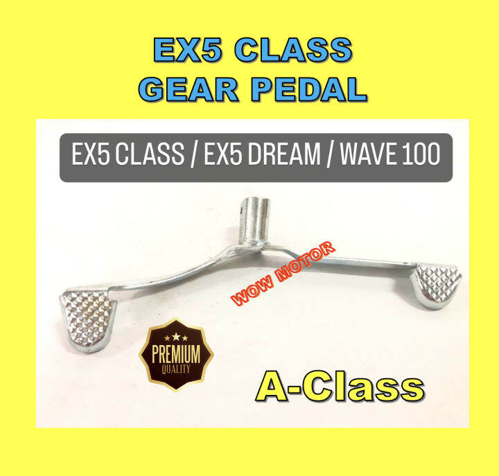 HONDA EX5 DREAM GEAR PEDAL STD EX5 CLASS GEAR LEVER WAVE 100 GEAR PEDAL LEVER DREAM PEDAL GEAR ...