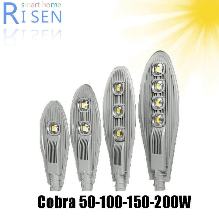 Cobra Type LED StreetLights AC 220V | Lazada PH