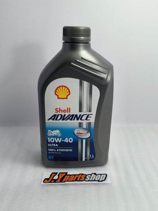 OLI MESIN 4T SHELL ADVANCE ULTRA 10W-40 1 LITER | Lazada Indonesia