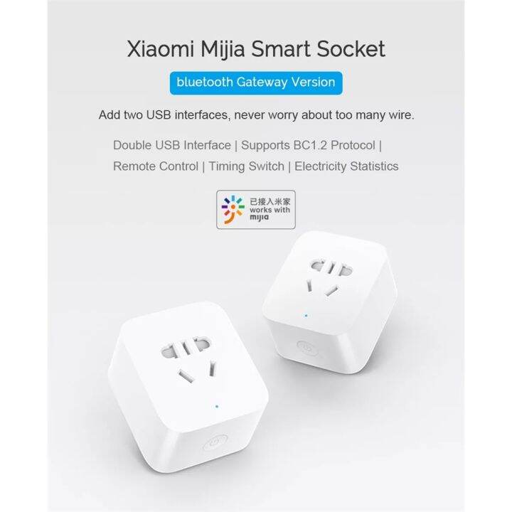 Original Xiaomi mijia Smart Socket Plug Dual USB with Bluetooth Gateway ...