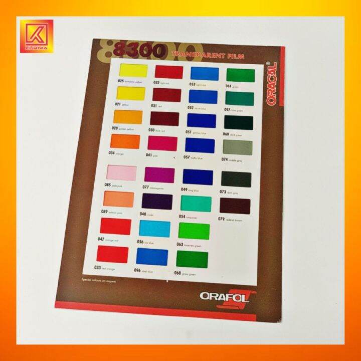 KATALOG STIKER ORACAL 8300 | Lazada Indonesia