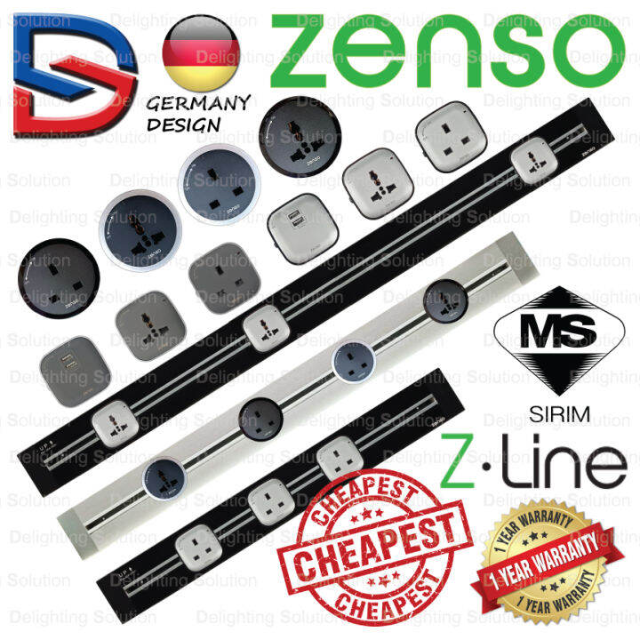 ZENSO Z.Line Power Track with Universal or 13A Socket Adapter | Lazada
