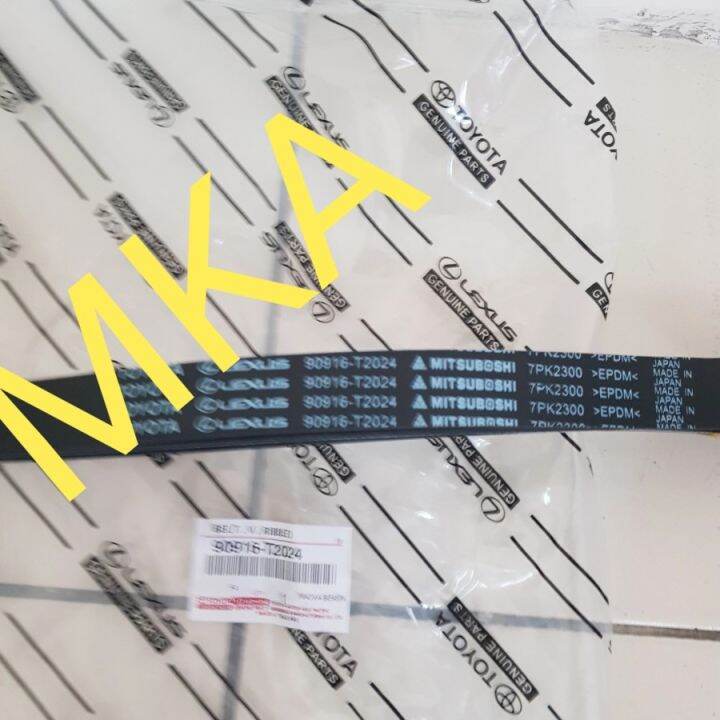 FAN BELT V BELT TALI KIPAS TOYOTA INNOVA HILUX FORTUNER BENSIN 7PK2300 ...