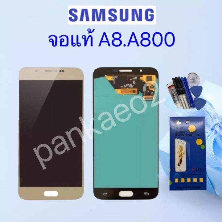 จอ โทรศัพท์ LCD Samsung A8.A800(จอแท้)👉🏻 แถม ฟิล์มกระจก+ชุดไขควง+กาวติด ...