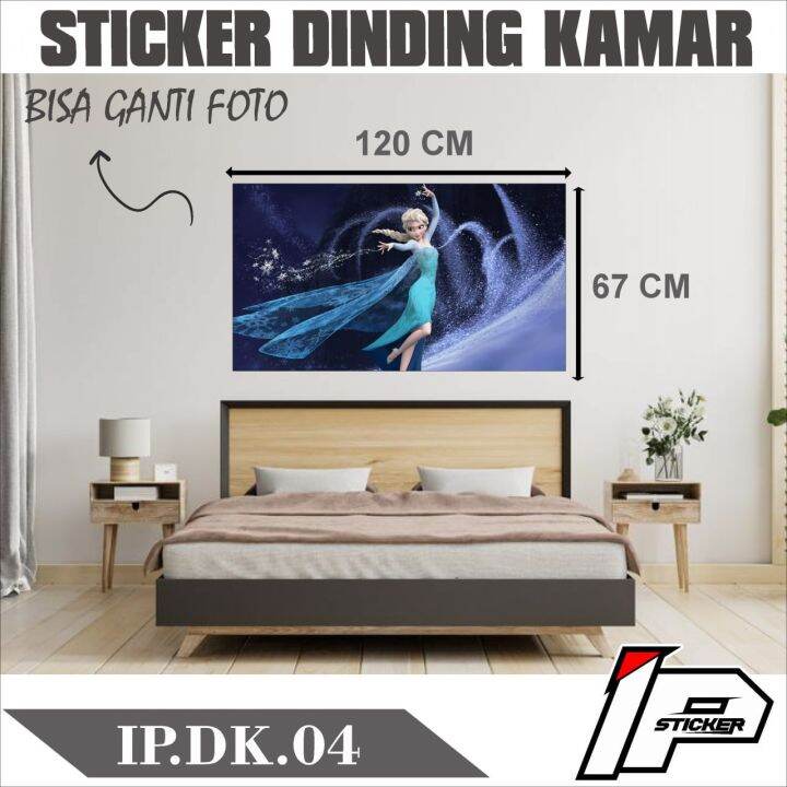 (cod) sticker DINDING KAMAR ukuran 120 cm x 67 cm kode IP.DK.04- sticker dinding variasi bisa ...