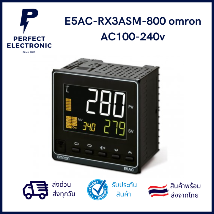E5AC-RX3ASM-800 OMRON Digital Temperature Controller AC100 - 240V ...