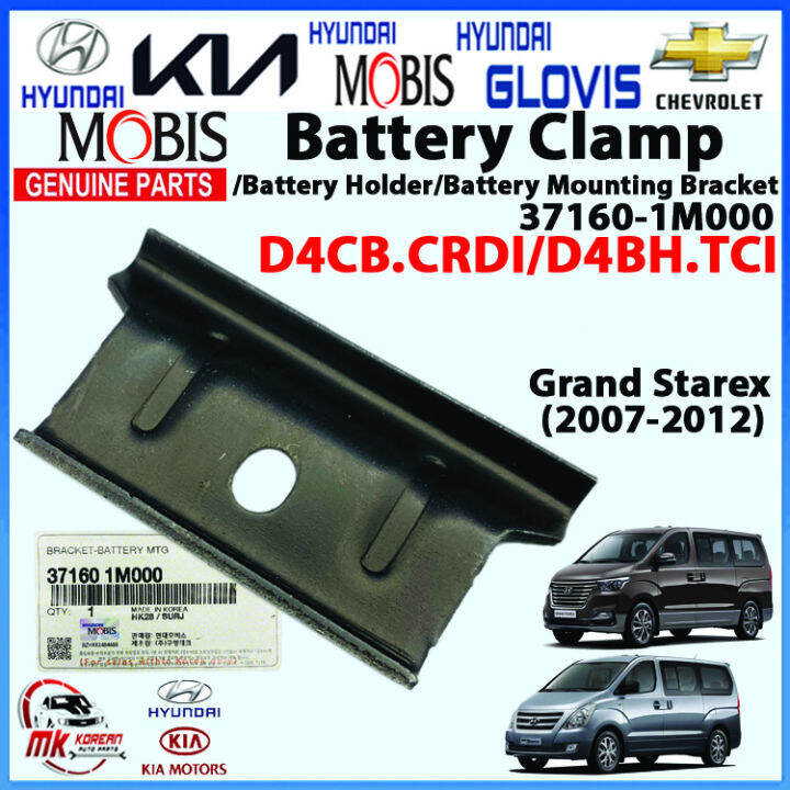 [GENUINE] Battery Clamp/Battery Holder/Battery Mounting Bracket for ...
