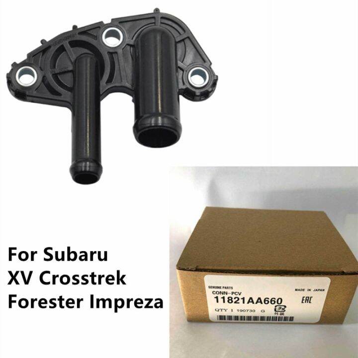 สำหรับ Subaru XV Crosstrek Forester ถิ่นทุรกันดาร Impreza WRX BRZ ตัว ...