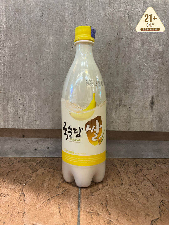 KookSoonDang Makgeolli Banana 750ml | Lazada