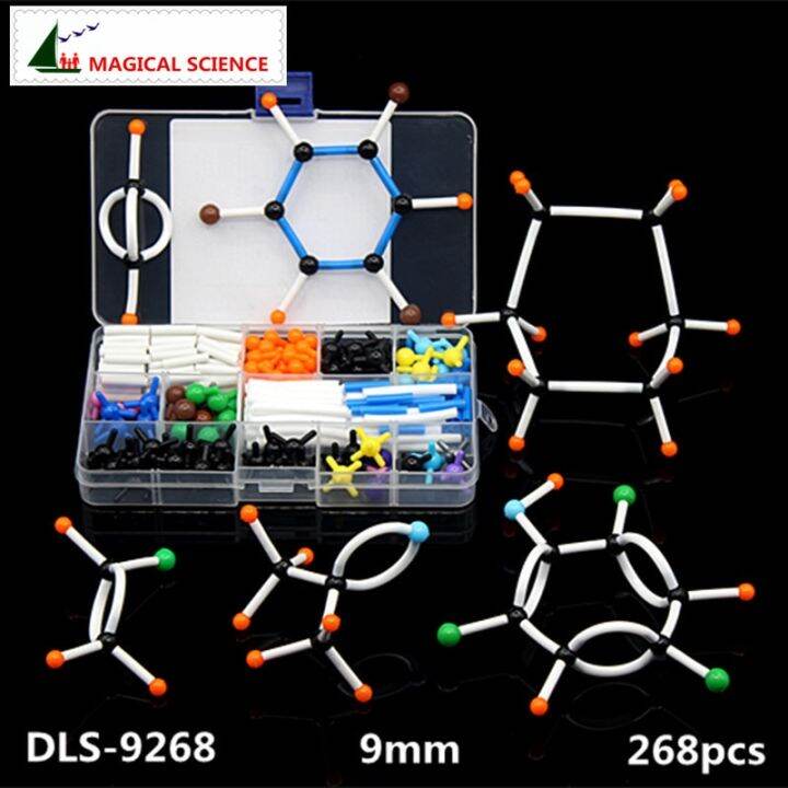 [HOT 2023] 268pcs Molecular Model Set DLS-9268 Organic Chemistry ...