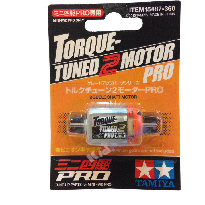 15487 TAMIYA MOTOR Torque-Tuned 2 Motor PRO | Lazada.co.th