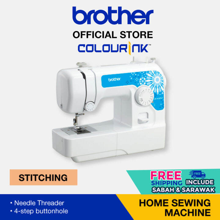 Brother JA1450NT Mechanical Sewing Machine Needle Threader 4-step ...