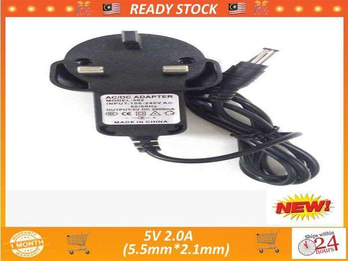 D-LINK Modem Router Power Adapter 5V 1A (5.5mm X 2.1mm) | Lazada