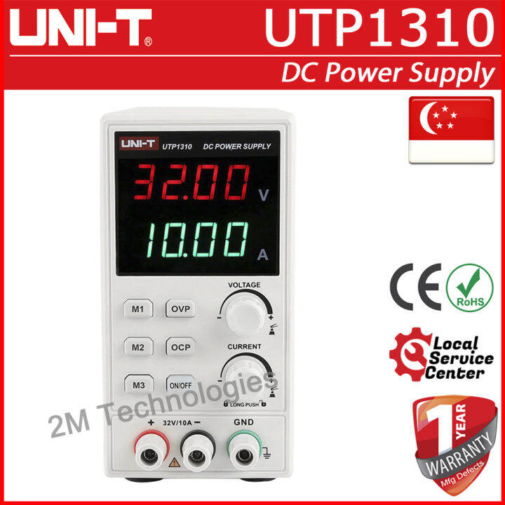 UNI-T UTP1310, 1ch 32V, 10A, Switching DC Power Supply (FOC Calibration Cert) | Lazada Singapore