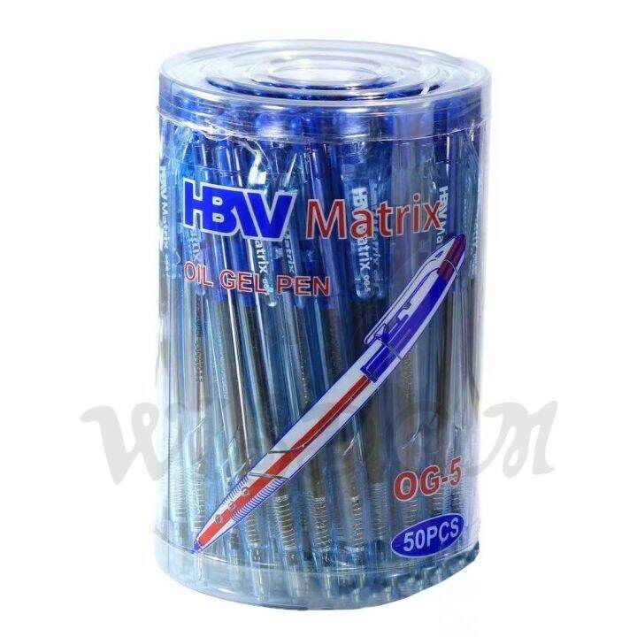 WISDOM HBW Matrix retractable OG-5 ballpen 50pcs | Lazada PH