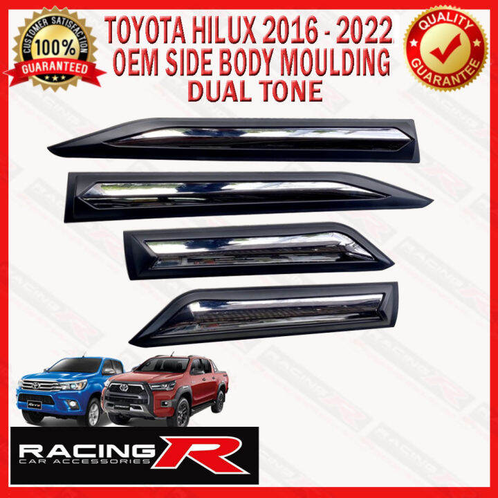 Toyota Hilux 2016 to 2024 DUAL TONE OEM Side Body Moulding 2017 2018 ...