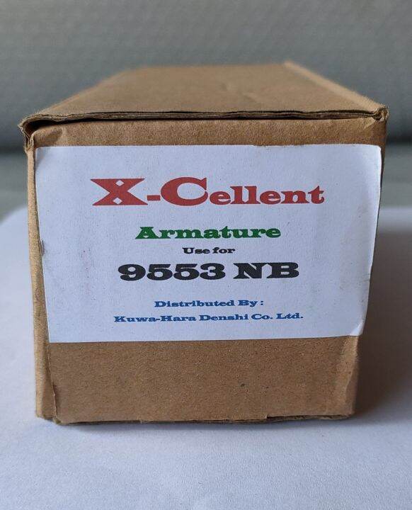 X-cellent Armature Assembly for MAKlTA 9553B/9553NB/9554NB/9555NB ...