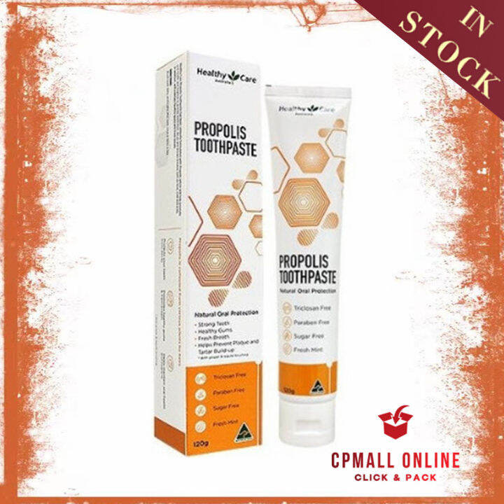 [Expiry Date: 12/2025] Healthy Care 蜂胶牙膏 Sensitive Propolis Toothpaste ...