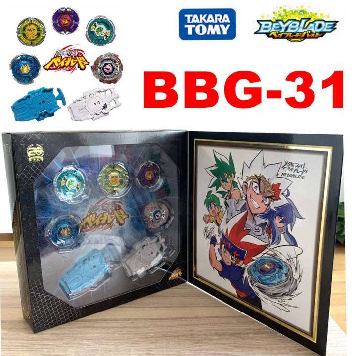 100% Takara Tomy Beyblade WBBA BBG-31 Beyblade 20th Anniversary Metal ...