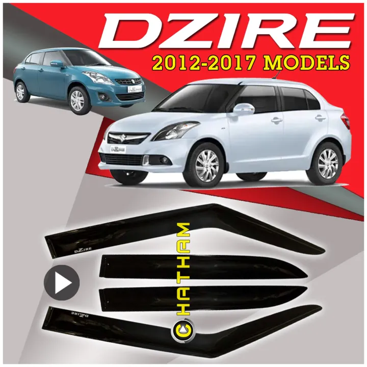 Rain Guard for Suzuki Swift Dzire 2012 to 2017 ( Window Door Visor 2013 ...