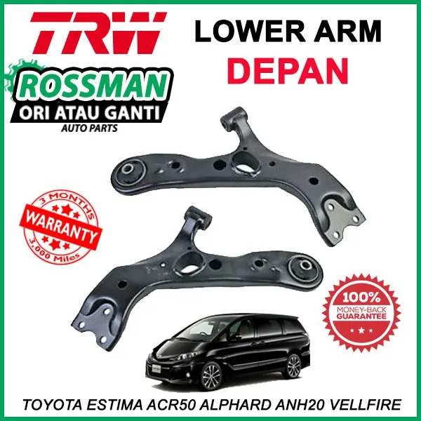 TRW FRONT LOWER ARM ESTIMA ACR50 ALPHARD ANH20 VELLFIRE GGH20 [JTC7810 ...